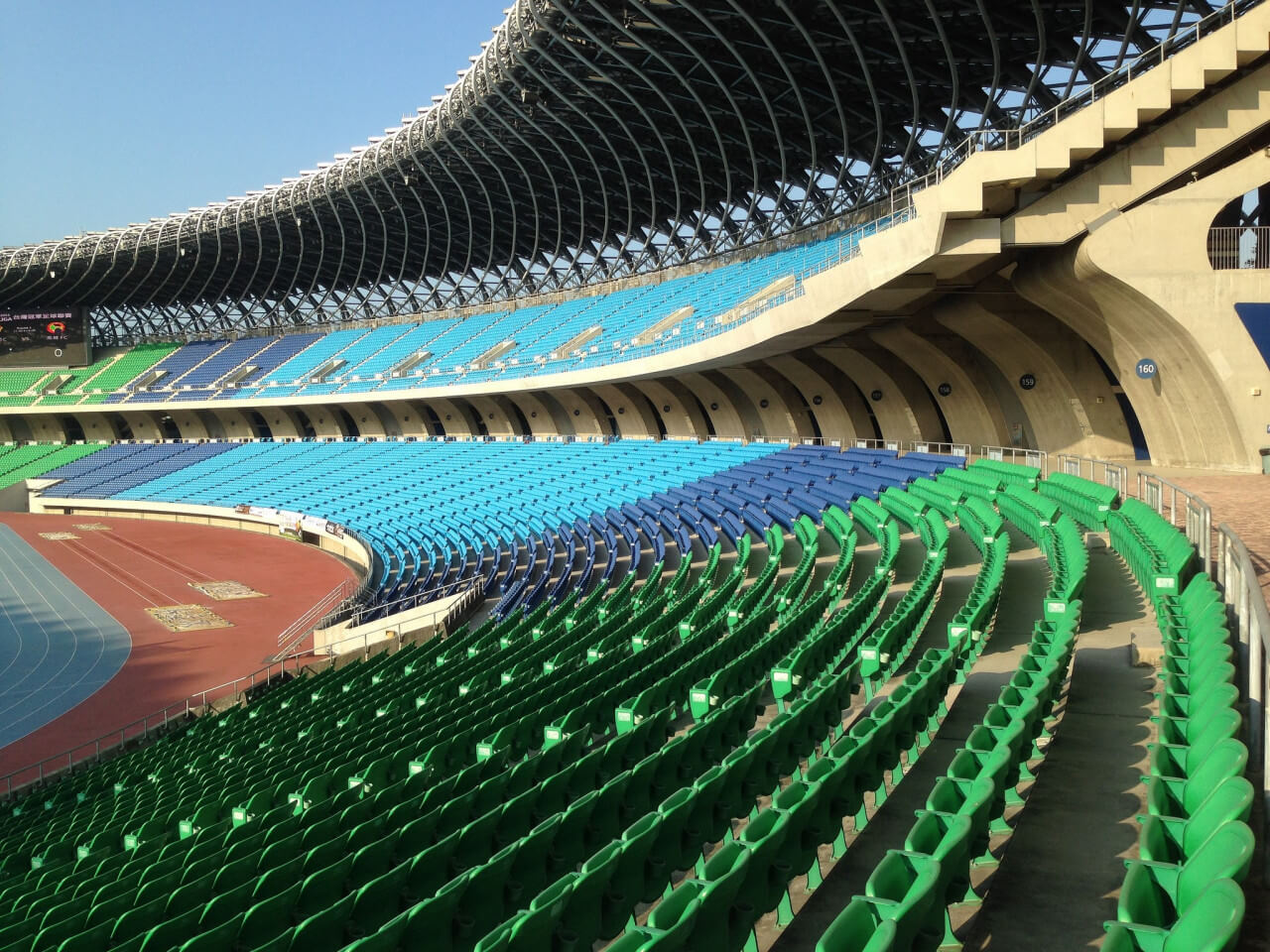 Un estadio solar ubicado en Taiwán | Arquitectura Sostenible